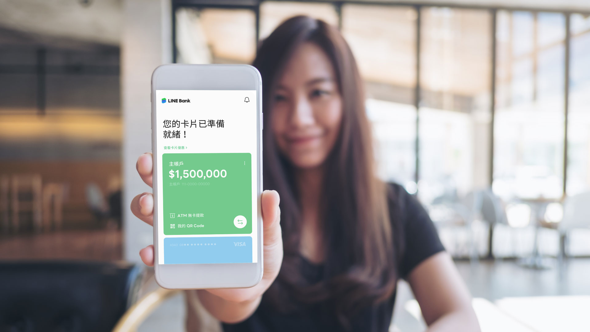 LINE Bank 獲得2022《亞洲銀行家》「全球百大數位銀行」肯定