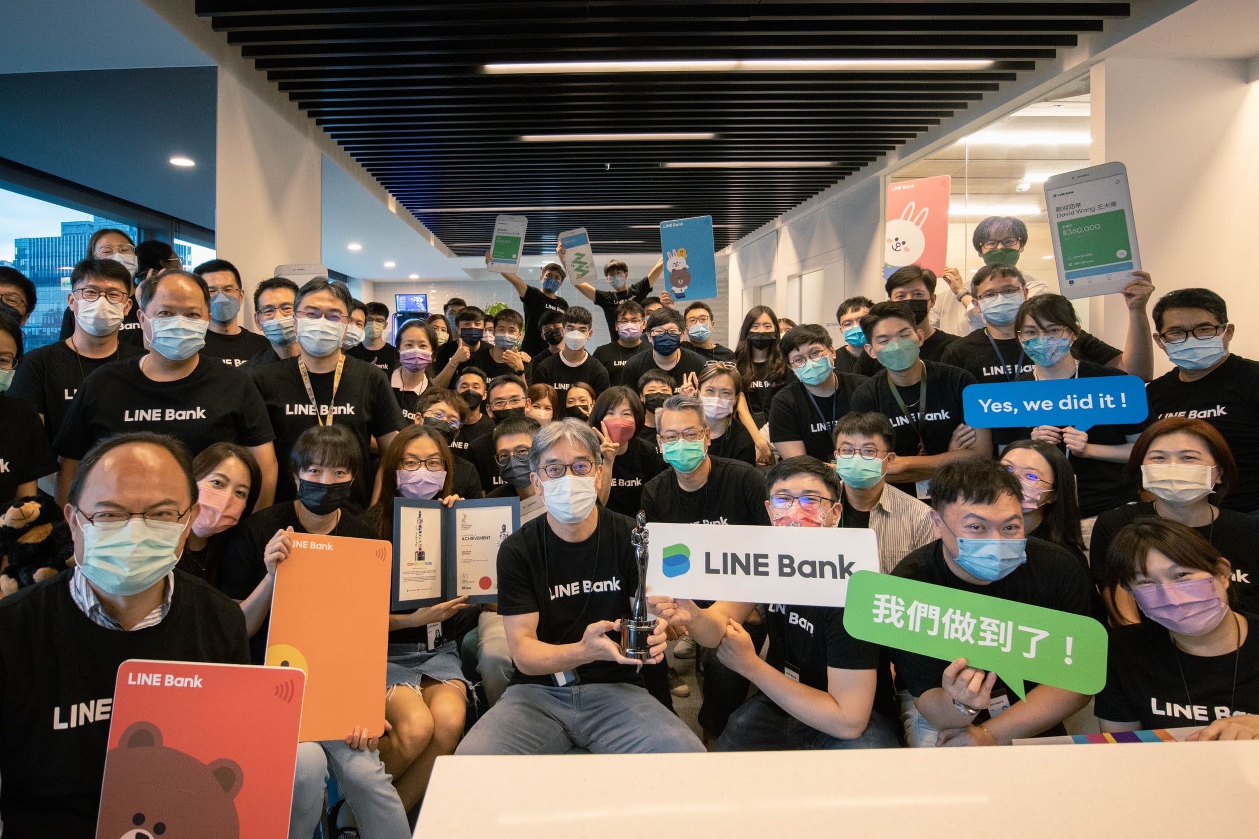 LINE Bank榮獲HR Asia「2022亞洲最佳企業雇主獎」